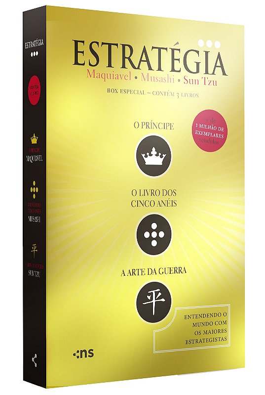 Box O Essencial da Estratégia - Amoler - Editora e Livraria