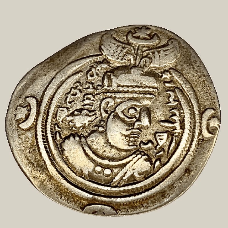 Dracma de Prata, Império Sassânida - Ano: 627-628 DC - Xá Khosrow II ...