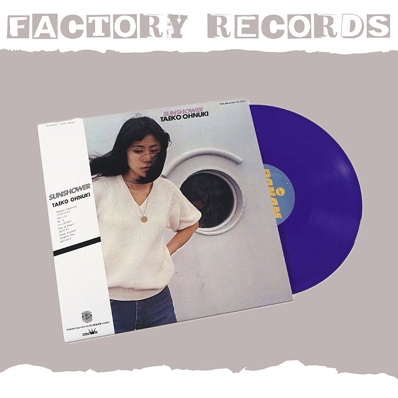 Taeko Onuki - Sunshower (Purple) - LP - Factory Records