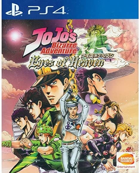 JoJo's Bizarre Adventure: Eyes of Heaven Bundle PS4 PS5 MÍDIA DIGITAL - Jota Games