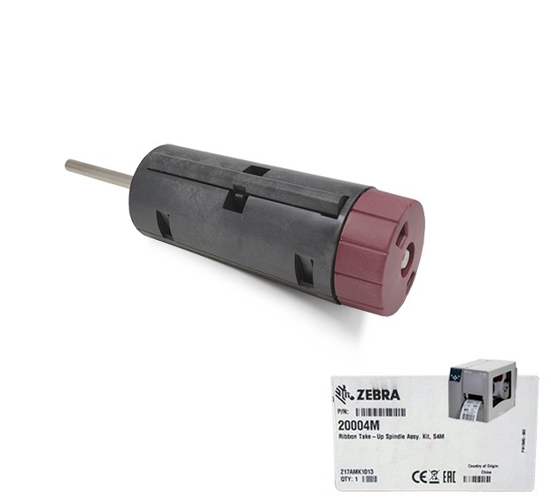 Rebobinador De Ribbon Zebra S4M - Lucio Service