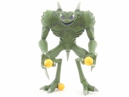 Yakon Dragon Ball Z Erwin Toys Original - Prime Colecionismo ...
