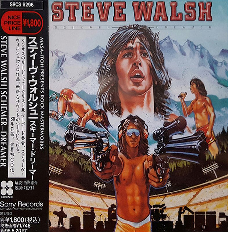 STEVE WALSH - SCHEMER DREAMER - CD - Baratos Afins