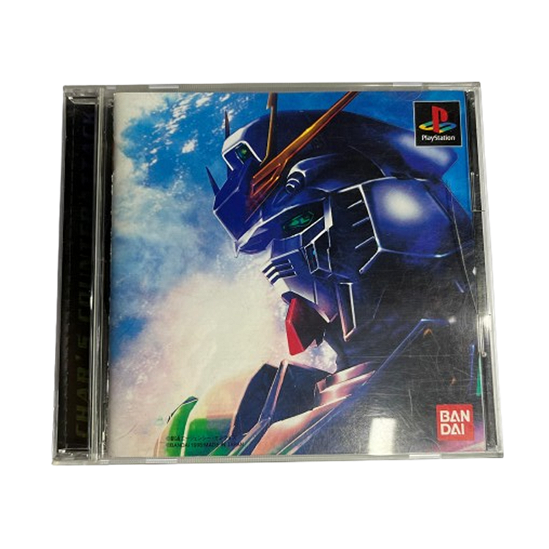 Jogo Gundam Char Counterattack PS1 Japonês Original Seminovo - Machado ...