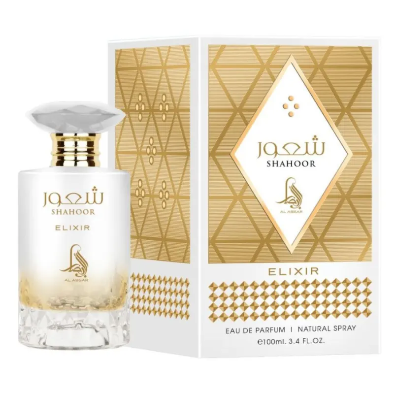 Shahoor Elixir Al Absar Eau de Parfum - Perfume Árabe Feminino 100ml ...