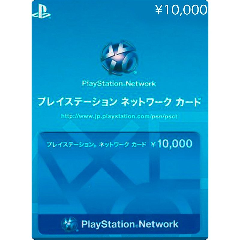 CARTÃO PSN 10000 YEN - PLAYSTATION NETWORK CARD - JAPÃO - GCM Games ...