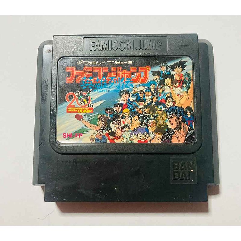 Jump Hero Retsuden, Famicom Nintendinho Nes JP Original (Usado) - Nova ...