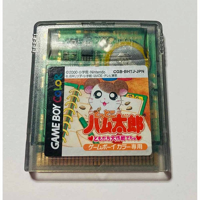 Tottoko Hamtaro, Game Boy Color Original JP (Usado) - Nova Era Games e ...