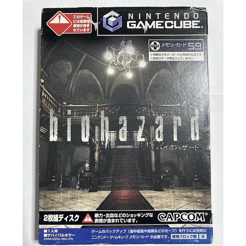 Biohazard, Gamecube Japonês Original (Mídia Física) - Usado - Nova Era ...