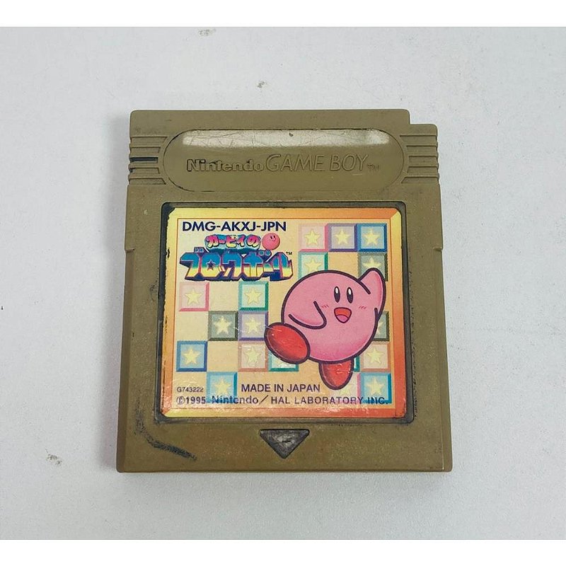 Kirby's Block Ball Kirby, Game Boy Original JP (Usado) - Nova Era Games ...