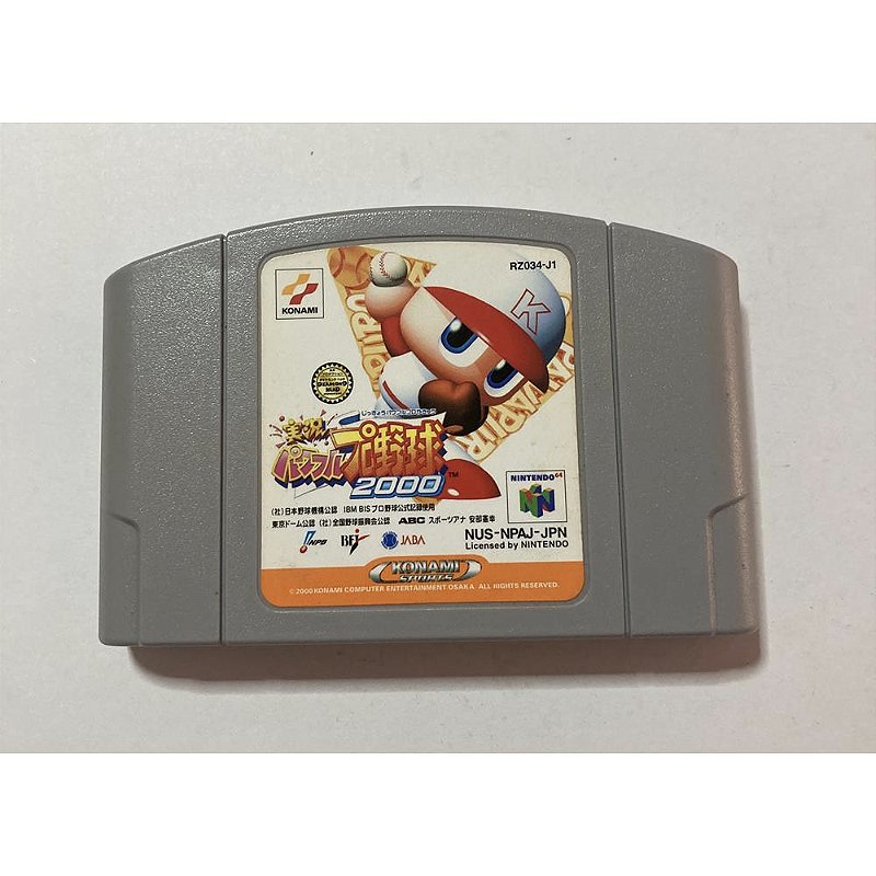 Jikkyou Powerful Pro Yakyuu 2000, Nintendo 64, JP, Original (Usado ...