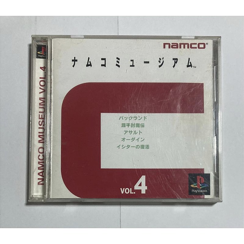 Namco Museum Vol.4, Original PS1 JP (Usado) - Nova Era Games e Informática