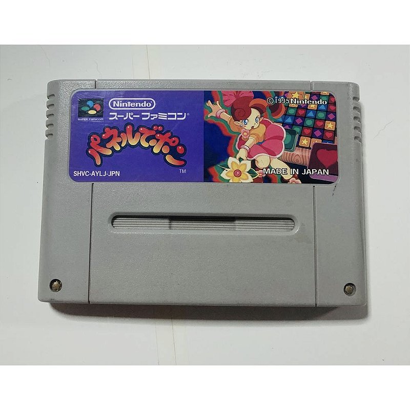 Tetris Attack Panel de Pon, Super Famicom Original (Usado) - Nova Era ...