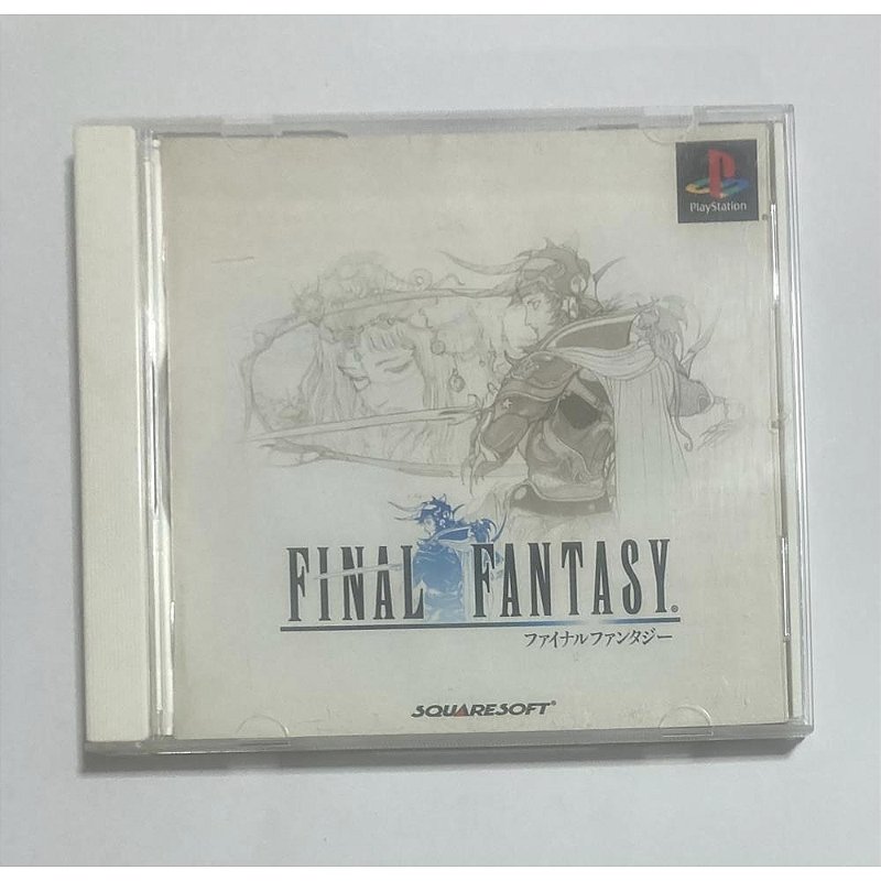 Final Fantasy, Original PS1 JP (Usado) - Nova Era Games e Informática