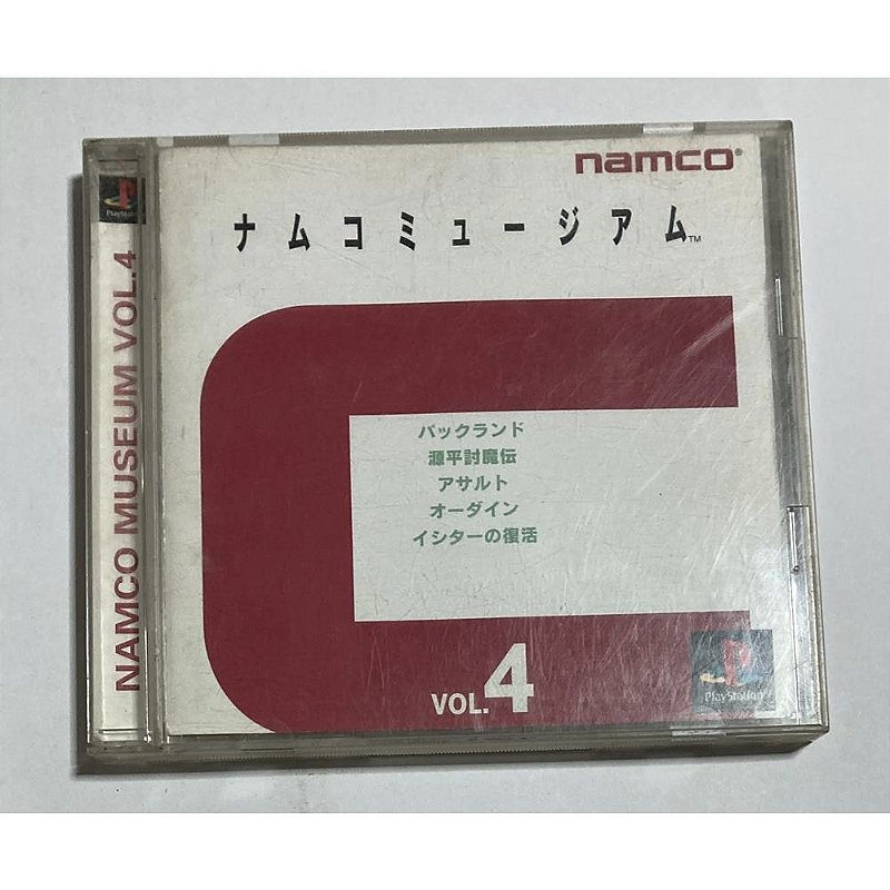Namco Museum Vol 4, Original PS1 JP (Usado) - Nova Era Games e Informática
