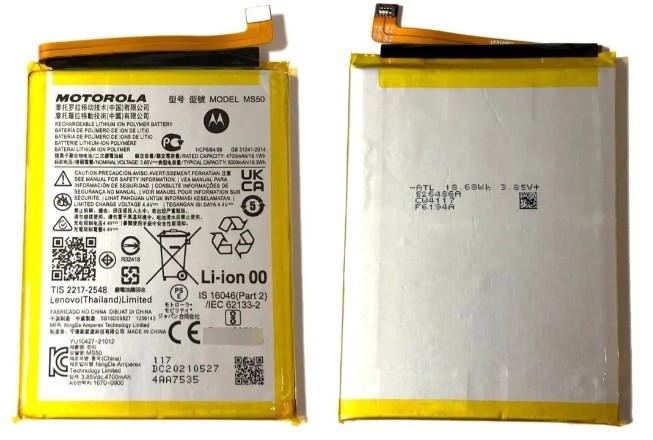 BATERIA MOTOROLA MOTO G50 5G XT2149 (MS50) ORIGINAL NACIONAL - X3 ...