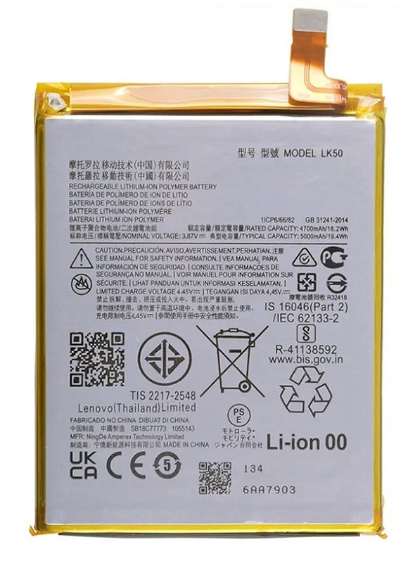 BATERIA MOTOROLA MOTO G60S (XT2133) LK50 1 LINHA - X3 Distribuidora ...