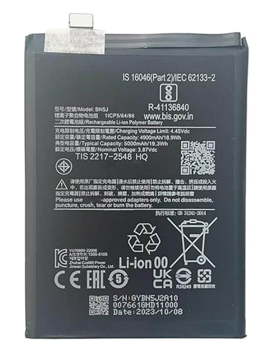 BATERIA XIAOMI REDMI NOTE 12 5G / POCO X5 5G / NOTE 12T 5G (BN5J) 1 ...