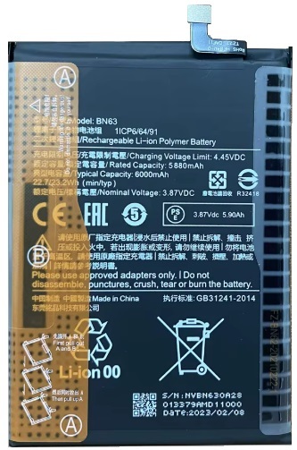 BATERIA XIAOMI REDMI 10 / REDMI 10 PRIME (BN63) ORIGINAL - X3 ...