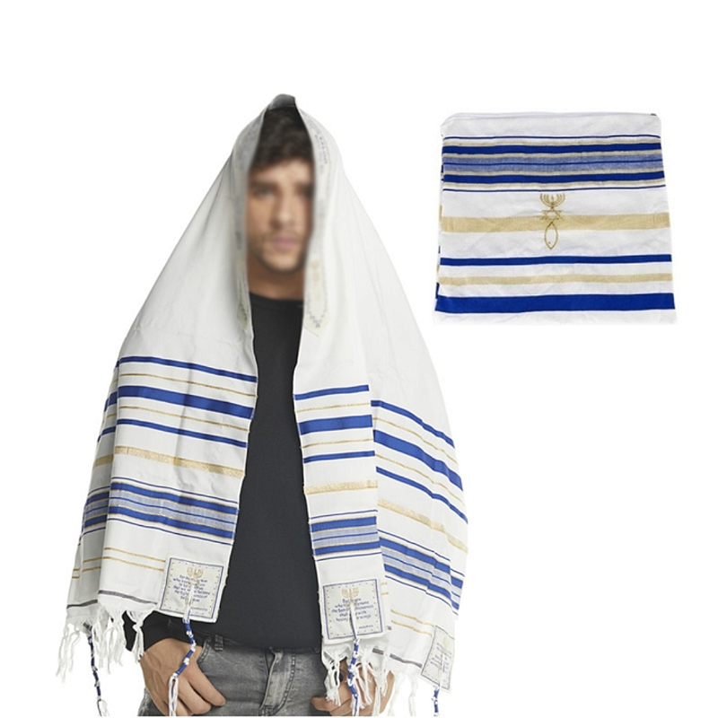 talit importado gadol (grande) Messiânico Azul - Novo Israel - Matérias ...