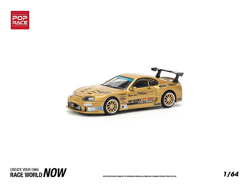 Toyota Supra Top Secret GT300 Gold 1:64 POP RACE - 20 anos! Loja on ...