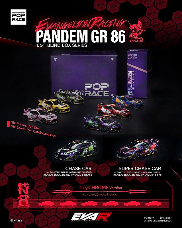 Toyota GR86 Pandem Evangelion Racing 1:64 POP RACE (Box 36 Peças) - 19 ...