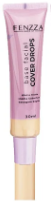 Base Facial Cover Drops Fenzza Cor: 02 - Loja Madamme’s – Maquiagem ...