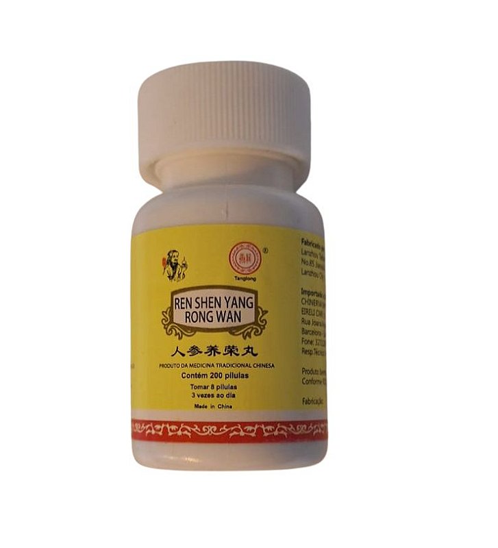 Ren Shen Yang Rong Wan - Chinerva - Shen - Produtos Terapêuticos e Naturais
