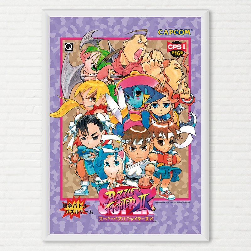 Capcom - Final Frame Quadros Decorativos
