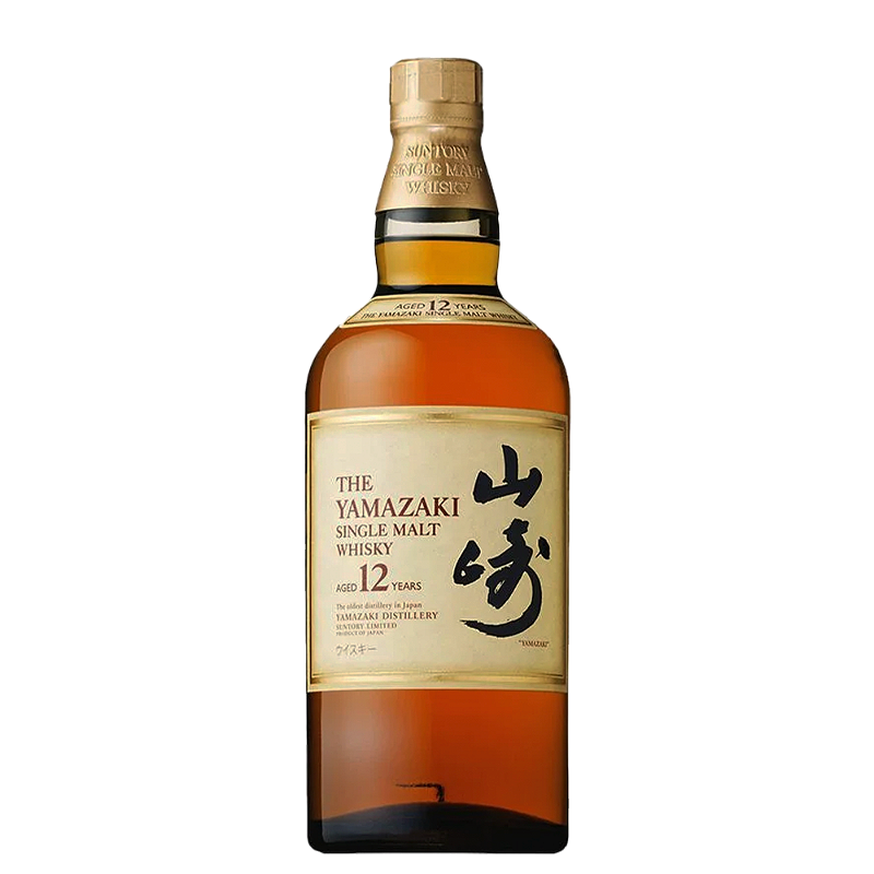 The Yamazaki Single Malt Whisky Japonês 12 Anos 700ml - Winecomvoce