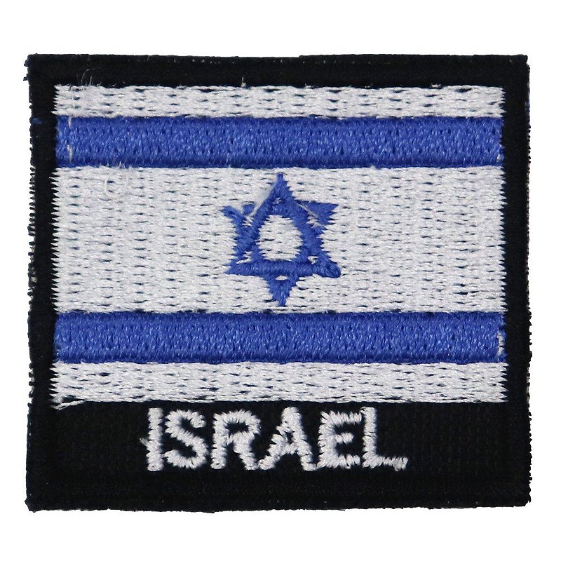 Patch Bordado Bandeira Israel 4x4 cm - Route Shirts