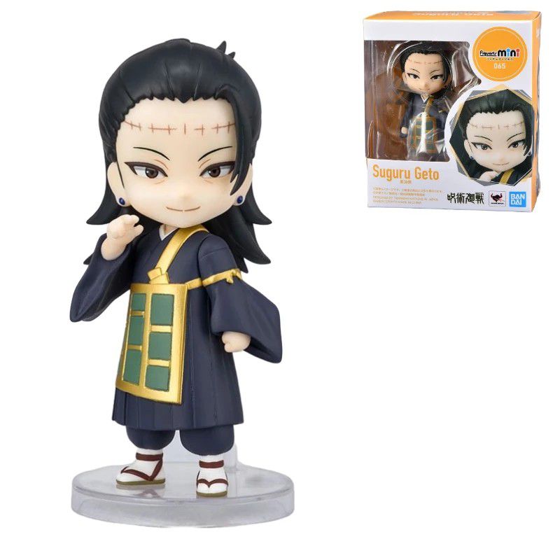 Action Figure Geto Suguro Jujutsu Kaisen - Bandai - Cubo Nerd - O ...