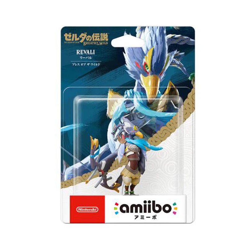 Amiibo Revali Zelda Breath Of The Wild - Cubo Nerd - O universo geek em ...