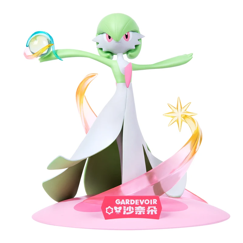 Figure Gardevoir Pokémon - Original Funism - Cubo Nerd - O universo ...