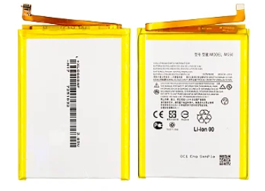 Bateria MS-50 (Moto G50 5G) Premium - PLAQUÊ OFICIAL ATACADO