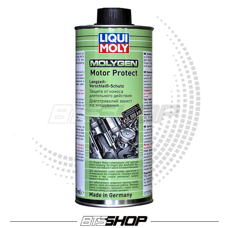 Aditivo Molygen Motor Protect Liqui Moly 500ml | BTSSHOP - BTSSHOP