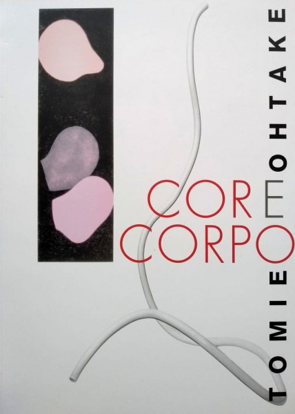TOMIE OHTAKE - COR E CORPO - Loja Tomie