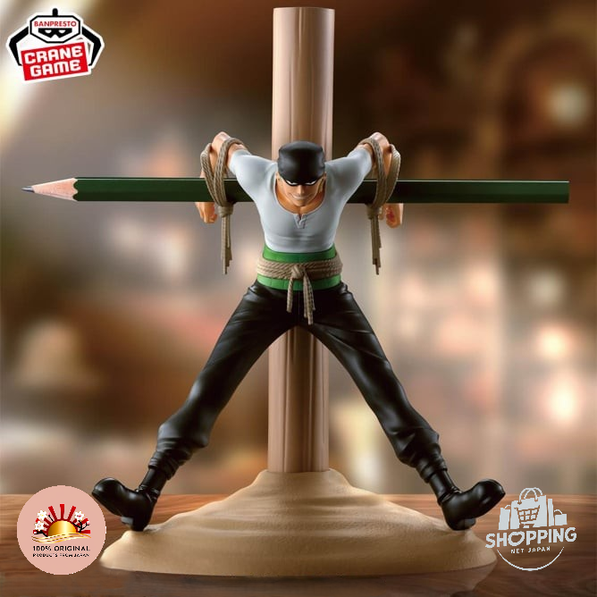 Action Figure Zoro – One Piece | Fig Life Banpresto Japão ...