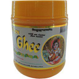 MANTEIGA INDIANA GOLDEN GHEE - 280G - Empório Mais Vida - Produtos Naturais