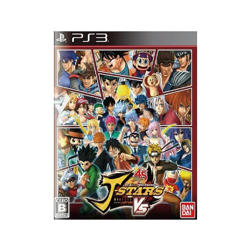 Jogo J-Stars Victory VS+ (Japonês) - PS3 - Usado - Xplace Games | Loja ...