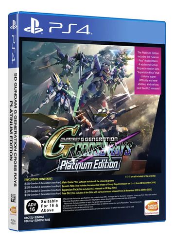 Cross rays ps4 store