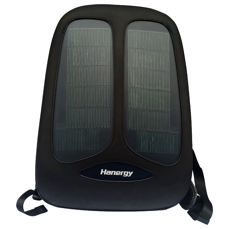 Mochila Solar com PowerBank USB 5000mAh SolarTank Hanergy - Loja ...