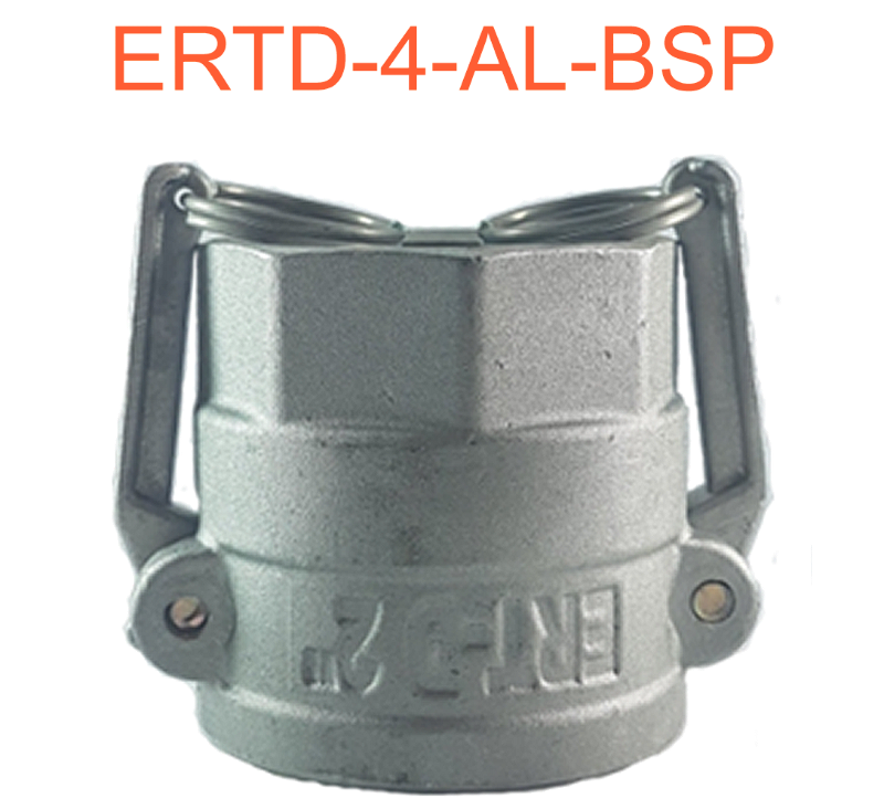 ERTD-4-AL-BSP - Nice Comercial