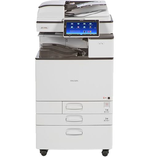 Multifuncional Ricoh MPC 3003 semi-nova - Nova Thorck