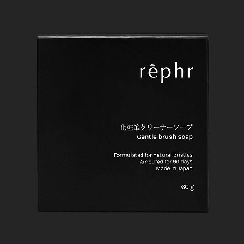Rephr - Sabonete Gentle Brush - Rosalima Shop