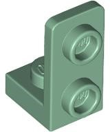 Suporte 1x1 - 1x2 Invertido Sand Green - TECLINC