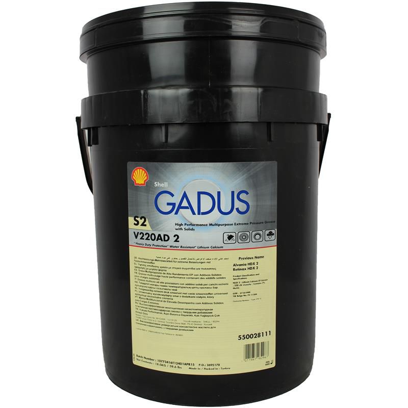 SHELL GADUS S2 V 220 AD 2 BD 18KG ANTIGA RETINAX - LUBCENTER LUBRIFICANTES