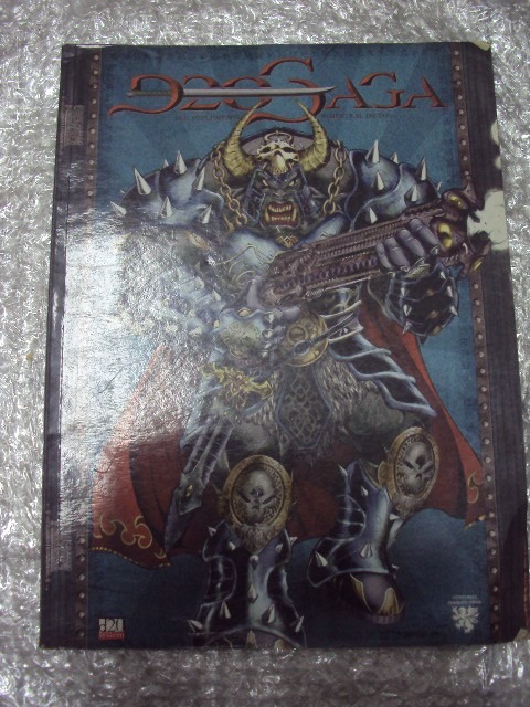 D20 Saga - Ano 1 - Nº 2 - RPG - Seboterapia - Livros