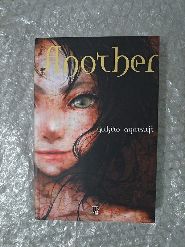 Another - Yukito Ayatsuji - Seboterapia - Livros