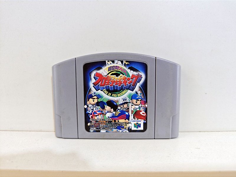 Cartucho King of Pro Baseball - Nintendo 64 - Seminovo - Gameplay do Boy